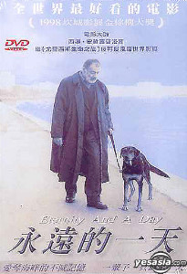 Theo Angelopoulos' - Eternity and a Day